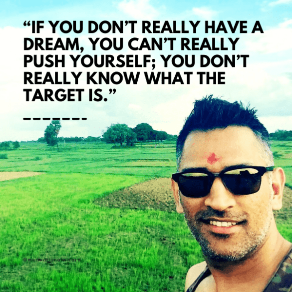 MS Dhoni Quotes On Life, Failure And Success
