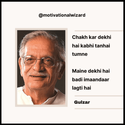 Romantic & Cute Gulzar Quotes To Express Your Love