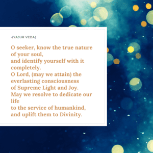 Best Vedas Quotes Which Will Inspire You In Life